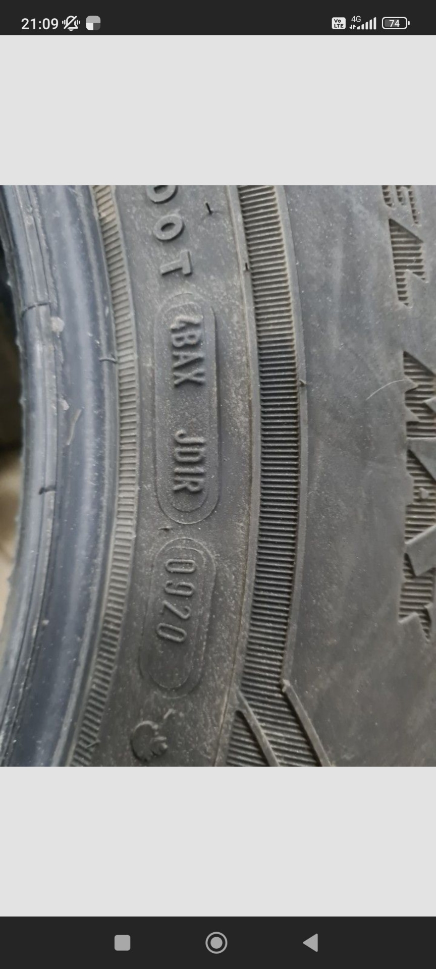 Лишние детали, ТО 210к+Ходовка, Диски r18 лето — Toyota 4Runner (4G), 4 ...