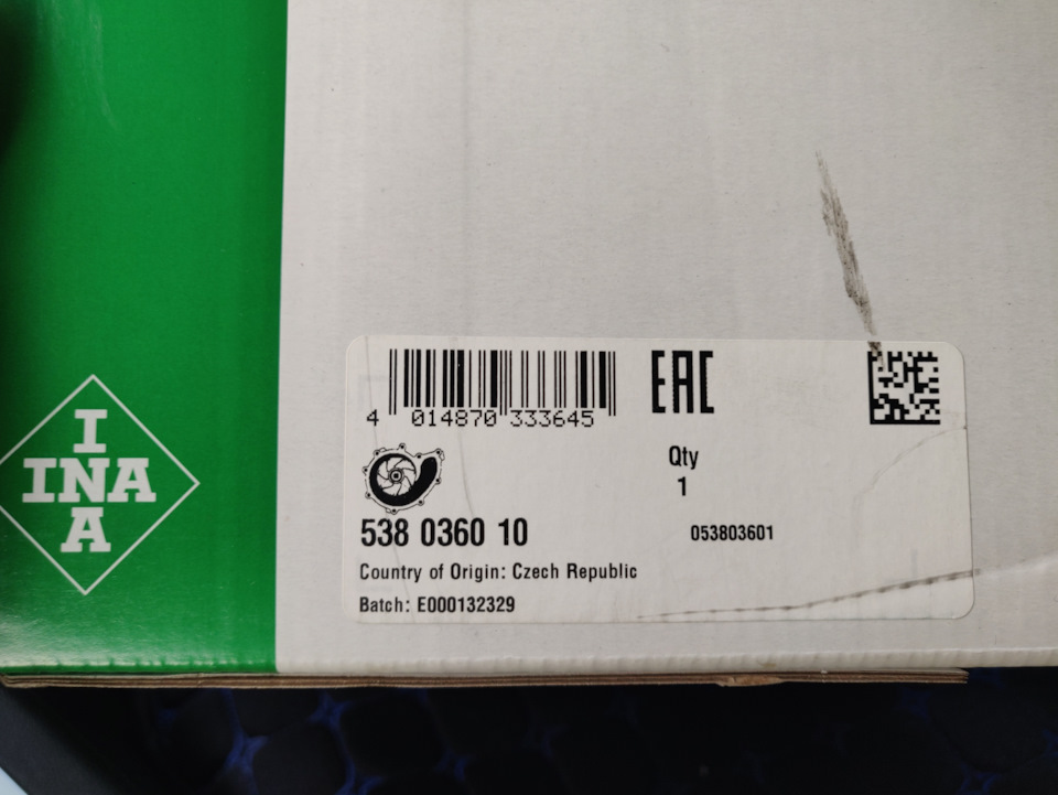 538036010 Водяной насос, охлаждение двигателя, модуль управления ...