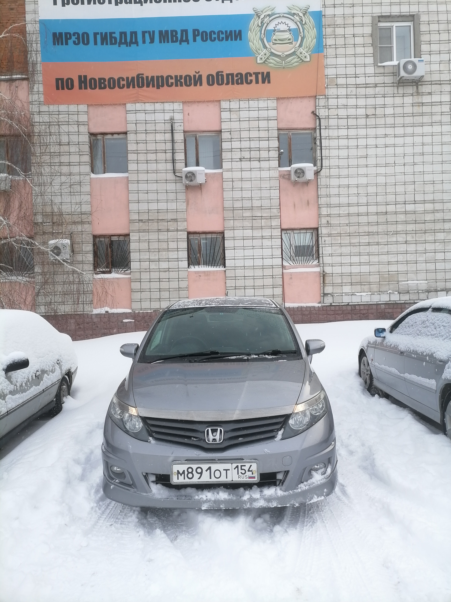 Постановка на учёт. — Honda Airwave, 1,5 л., 2010 года | покупка машины ...