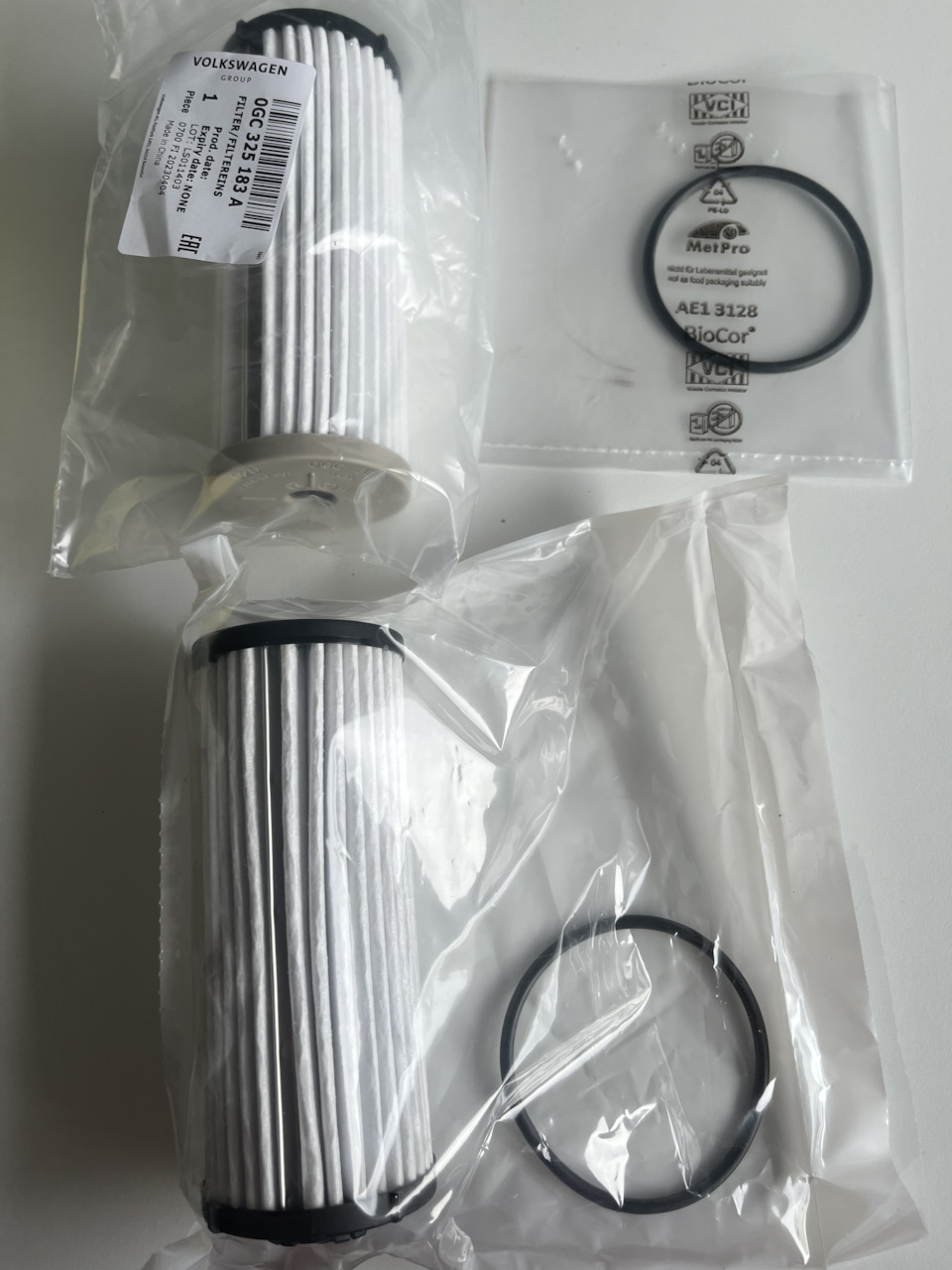 0GC325183A Вставка для масляного фильтра с комплектом прокладок VAG ...