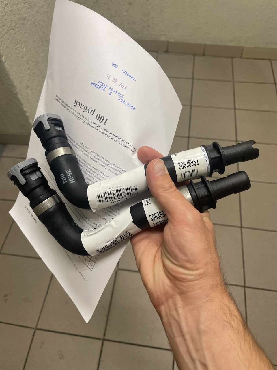 Замена патрубков системы отопления! — Volvo V50, 2,4 л, 2007 года ...