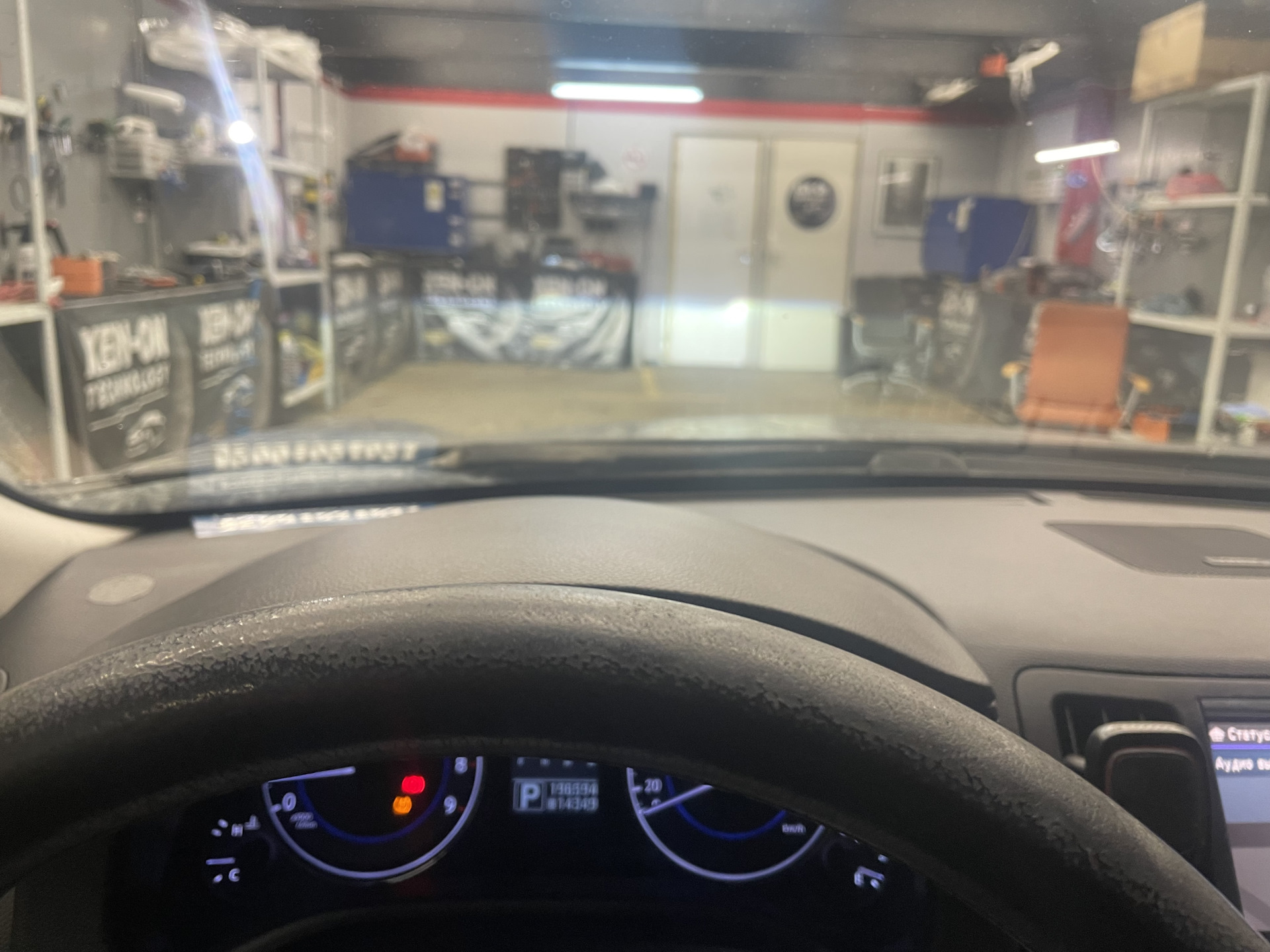 Замена головного света g25 — Infiniti G25, 2,5 л, 2011 года | стайлинг ...