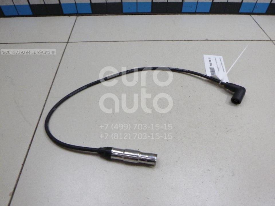 06A905430AH Провод высокого напряжения VAG | Запчасти на DRIVE2