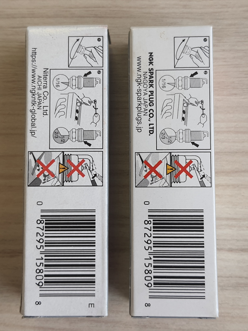 TR6AP13 Свеча зажигания 5809 NGK | Запчасти на DRIVE2