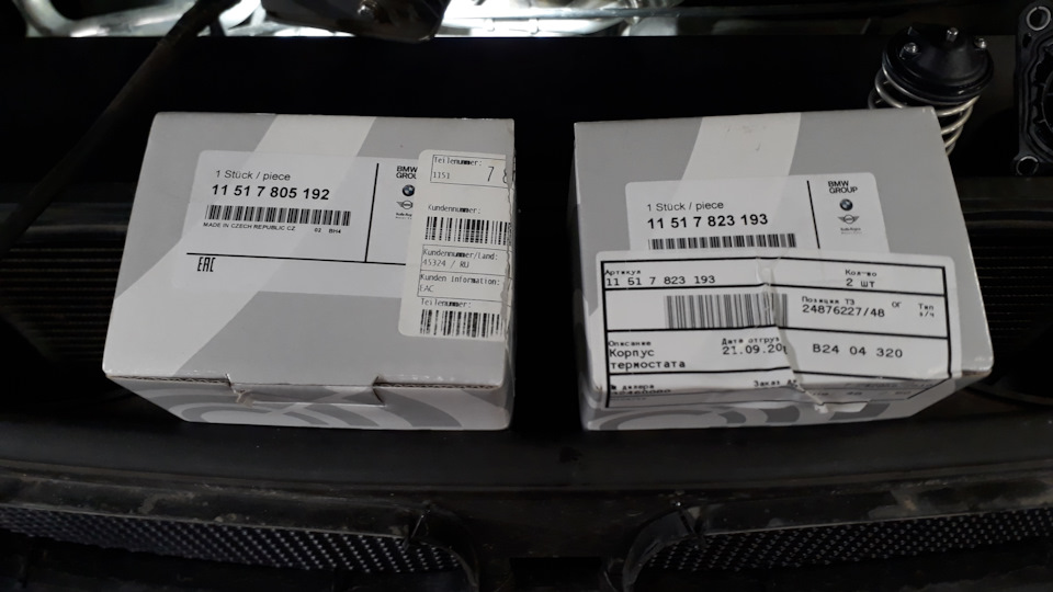 Плановое ТО: чистка впускного коллектора, замена свечи накаливания ...