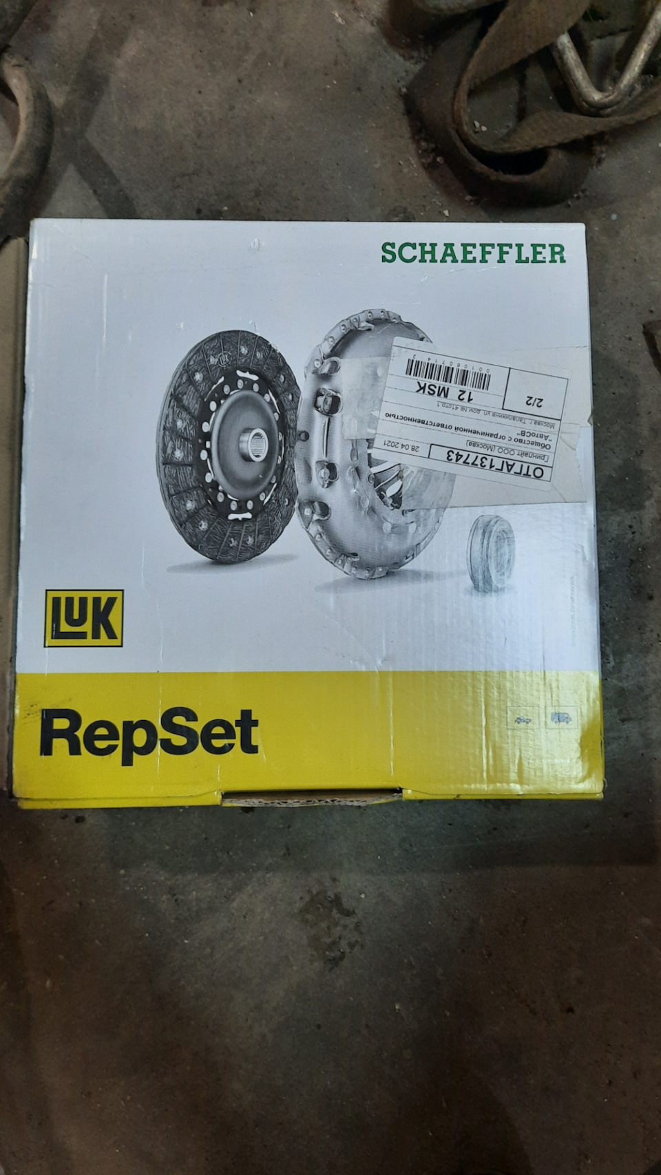 Заменил сцепление на 622333600 Luk — Skoda Octavia A7 Mk3, 1,6 л, 2016 ...