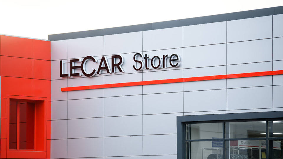 LECAR: отзывы, цены, фото