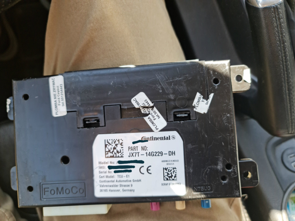 TCU в дорест фф3 — Ford Focus Hatchback III, 1,6 л, 2013 года ...