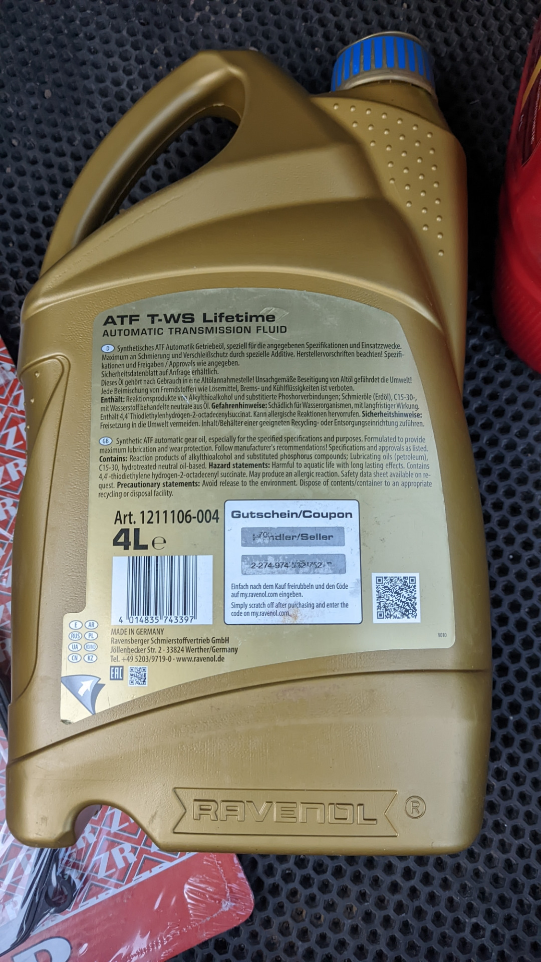 Масло в коробке АКПП — Skoda Rapid (1G), 1,6 л, 2019 года | плановое ТО ...