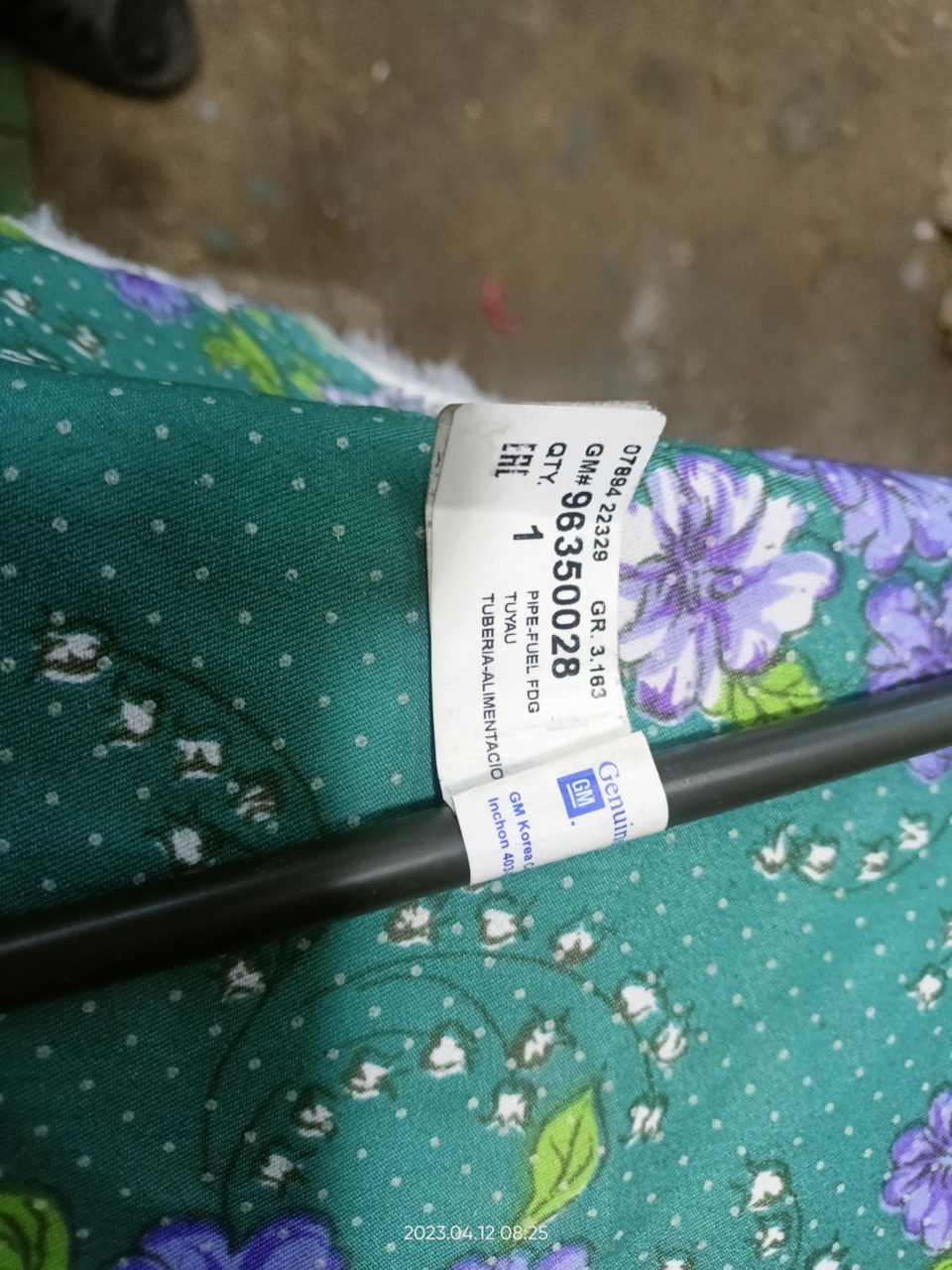 96350028 ТРУБКА ТОПЛИВНОЙ СИСТЕМЫ, НОМИН.НАРУЖН.ДИАМ.8ММ GM | Запчасти ...