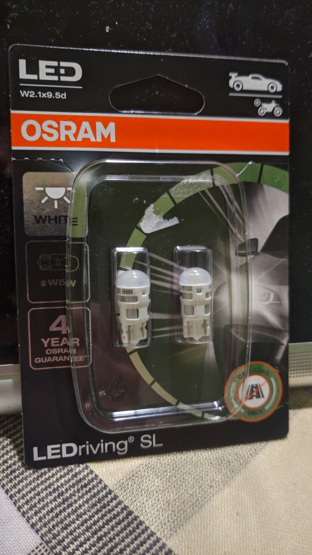 Лампочки Osram — Nissan X-Trail I (t30), 2,2 л, 2005 года | расходники ...