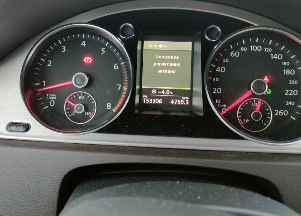 Bluetooth модуль — Volkswagen Passat B7, 1,8 л, 2013 года | аксессуары ...