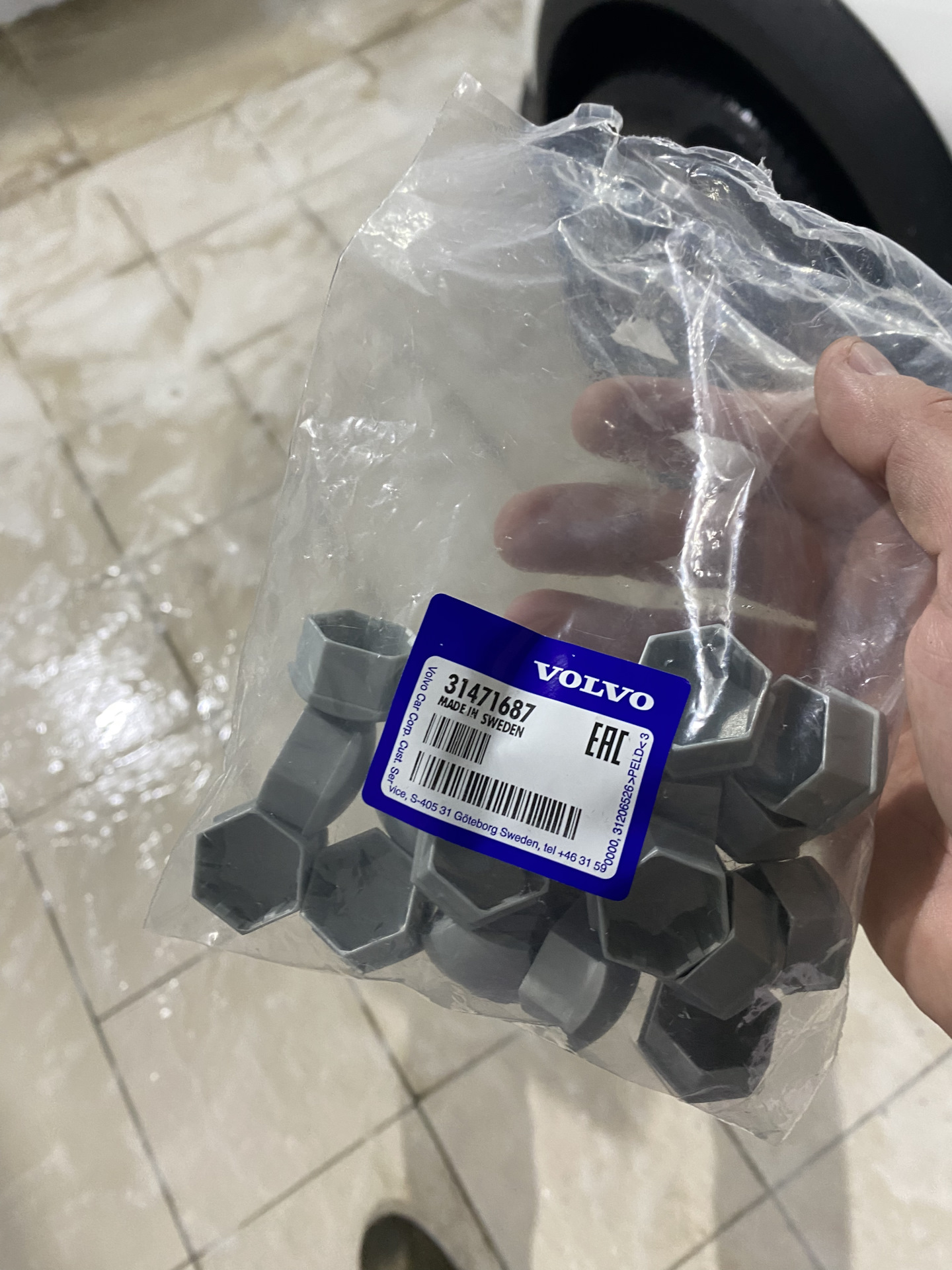 Собрал свой летний комплект — Volvo V60 Cross Country (2G), 2 л, 2019 ...