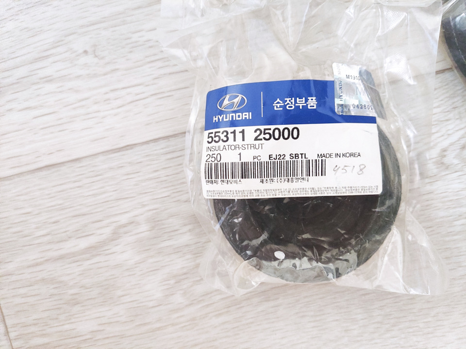 553112S000 АМОРТИЗАТОР "SPORTAGE 2.0Л", МАКСИМАЛЬНО РАЗРЕШЕННАЯ МАССА ...