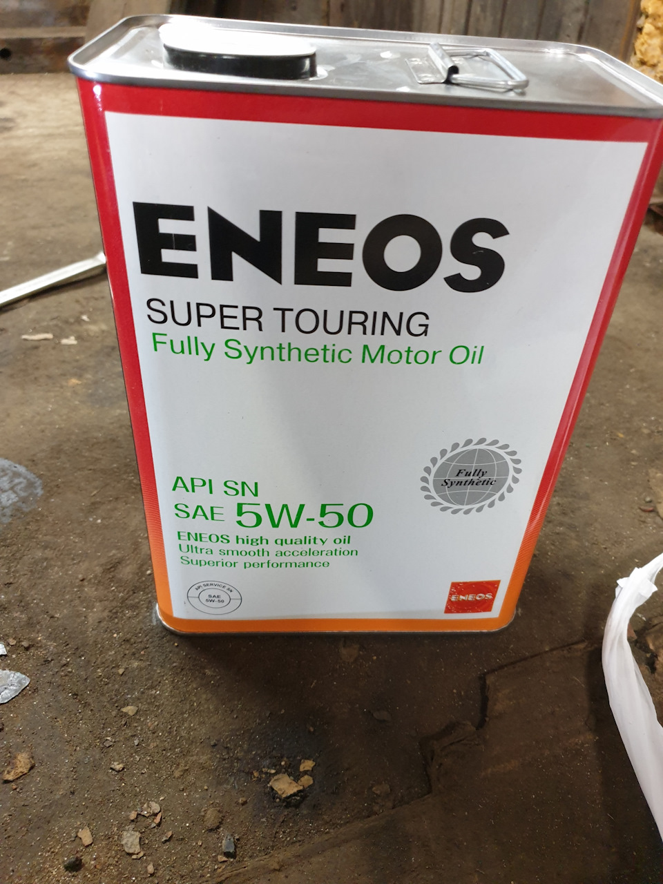 ТО. — Toyota Celica (200), 2 л, 1997 года | плановое ТО | DRIVE2