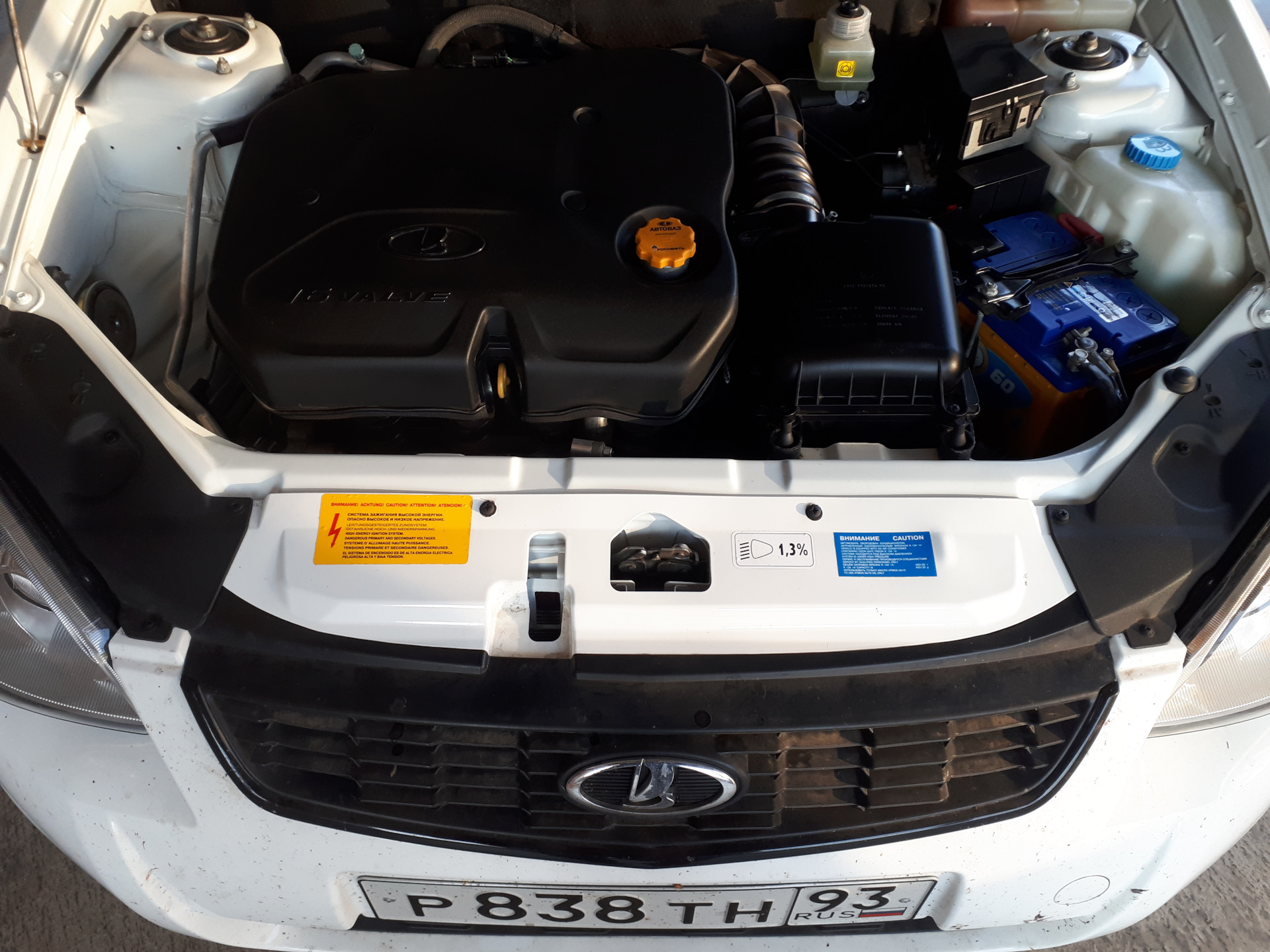 Замена аккумулятора — Ford Focus II Hatchback, 2 л, 2010 года ...