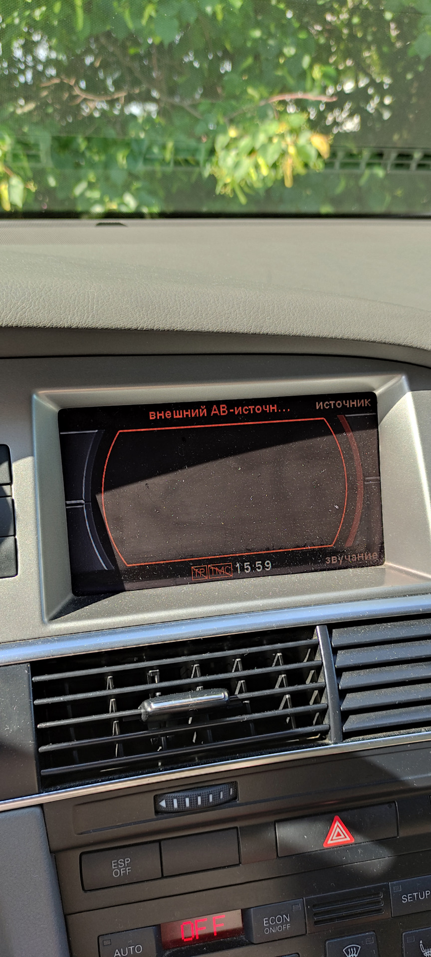 2 ⚙️ AUX в MMI 2G High через TV тюнер — Audi A6 (C6), 2,4 л, 2007 года | автозвук | DRIVE2