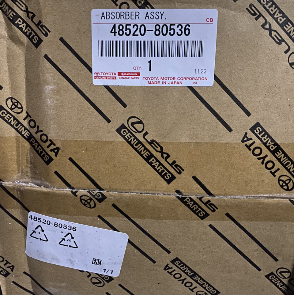 Небольшое ТО камри 70 дорест 2.5! — Toyota Camry (XV70), 2,5 л, 2018 ...