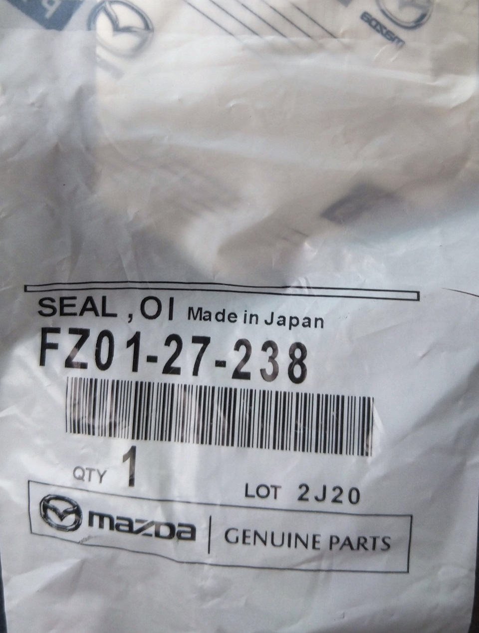 Замена коробки переключения передач, замена сцепления 163 000 км. Или ...