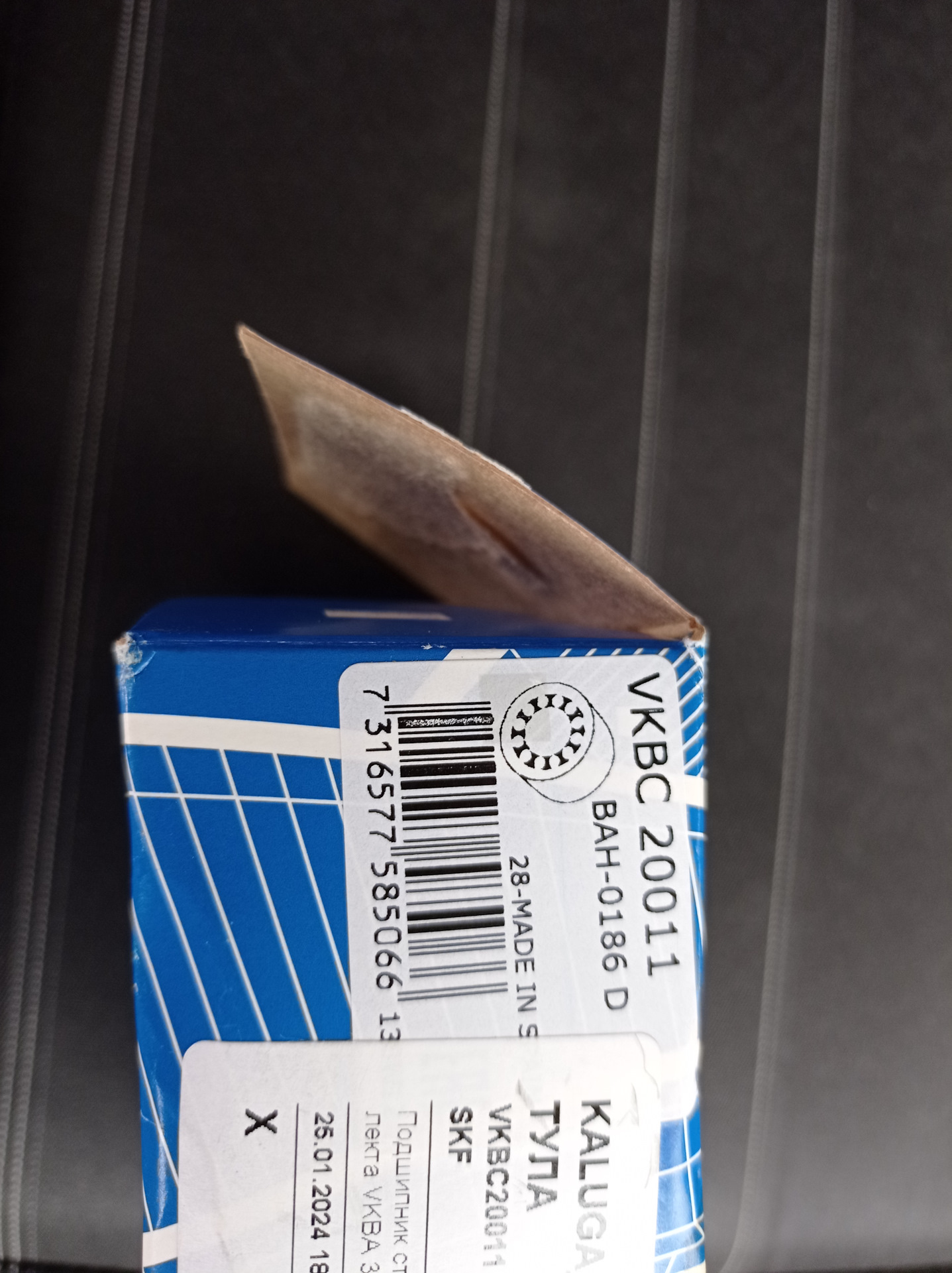 Замена ступичного подшипника — Citroen C4 (2G), 1,6 л, 2012 года ...