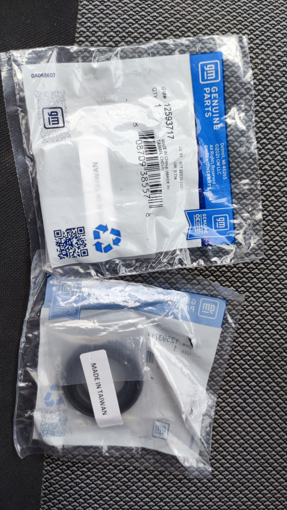 12593717 Уплотнительное кольцо двигателя GM | Запчасти на DRIVE2