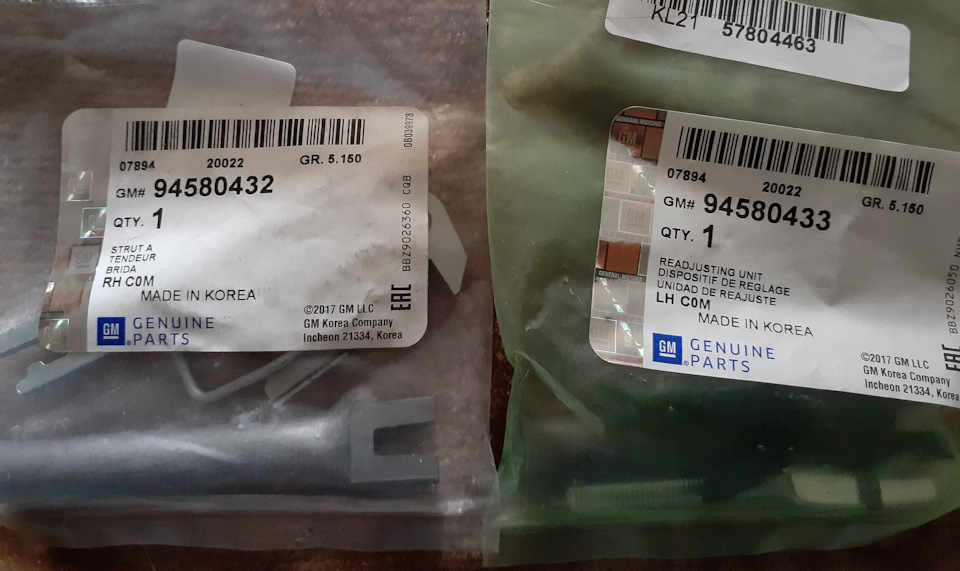 Замена задних тормозных барабанов Daewoo Matiz — Daewoo Matiz (M100 ...