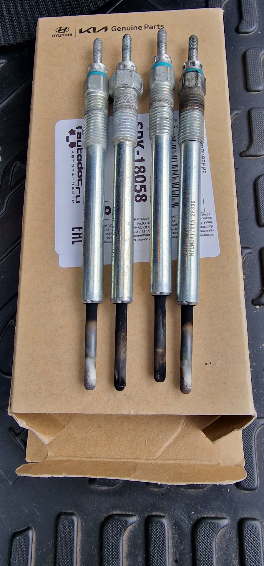 Запись 83.3 — Финал истории — замена свечей накала сгоревших из-за ...