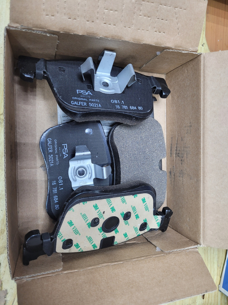 1678168480 Комплект тормозных колодок для дисковых тормозов Peugeot ...