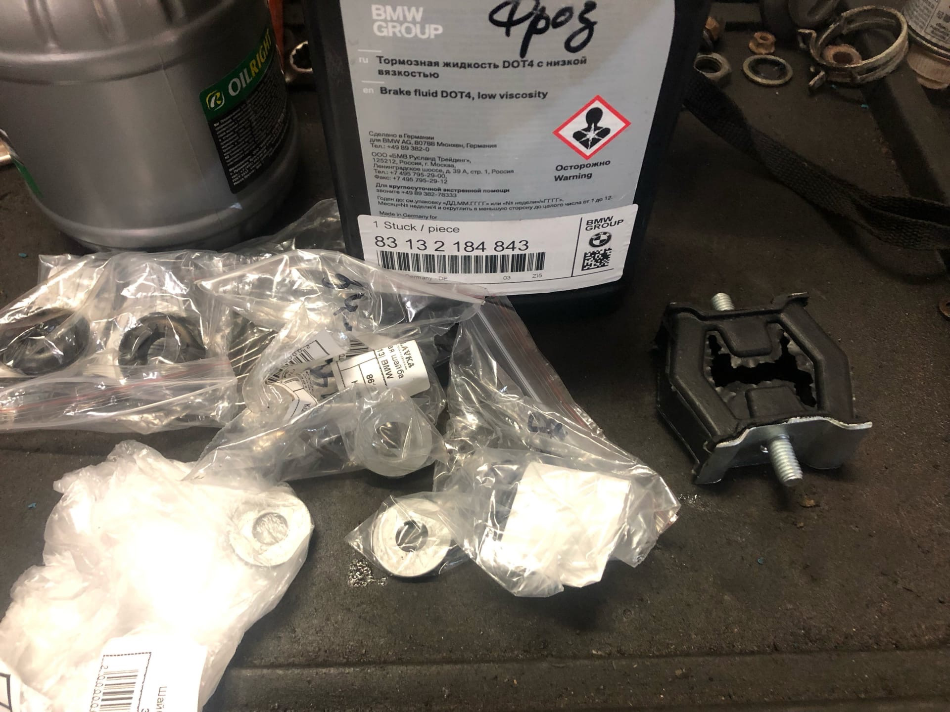 Устранение рекомендаций дилера, после визита на осмотр ходовой части ...