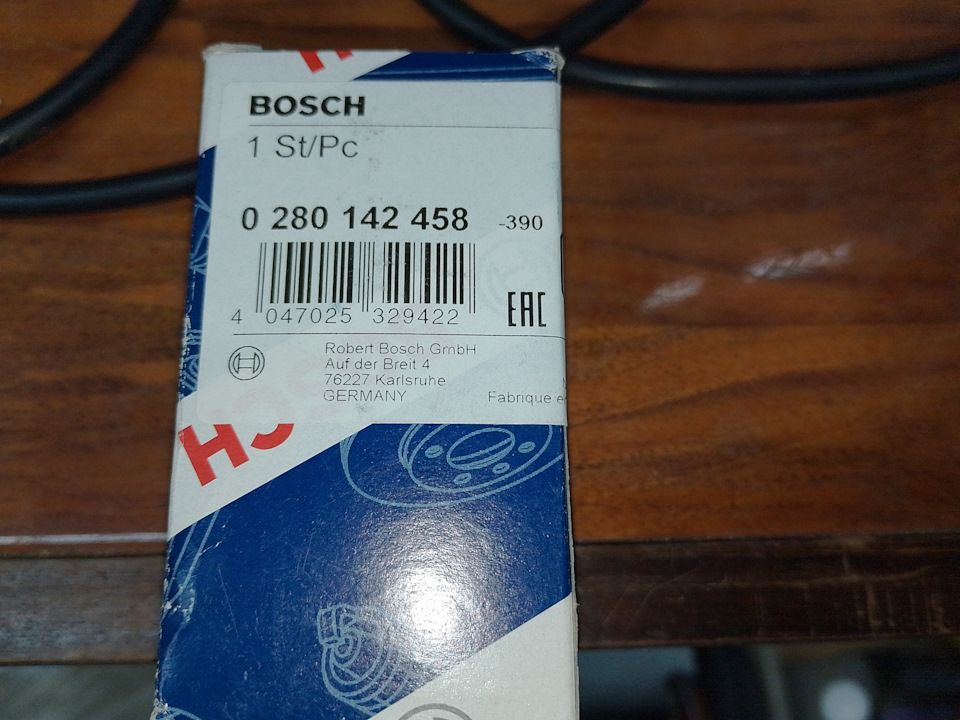 0280142458 клапан вентиляции топливного бака BOSCH | Запчасти на DRIVE2