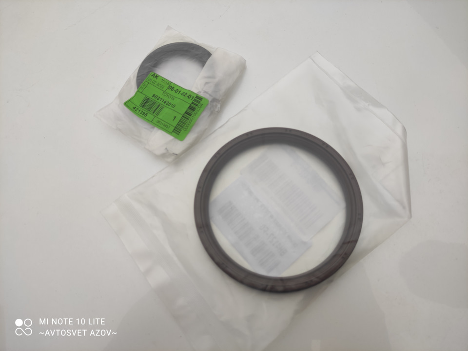 9031143010 Сальник гидромуфты TOYOTA LEXUS | Запчасти на DRIVE2