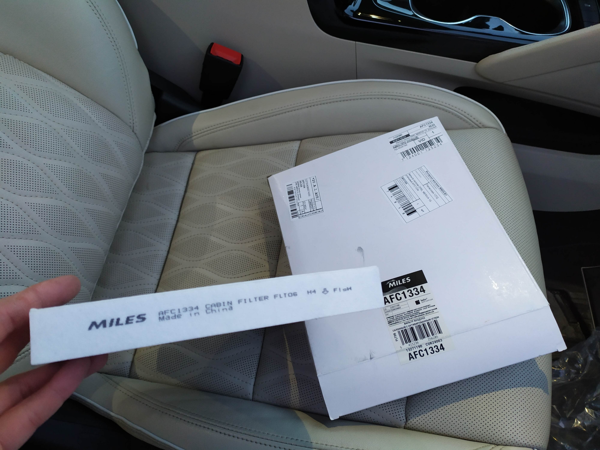 Замена воздушного и салонного фильтров — Buick Envision (2G), 2 л, 2021 ...