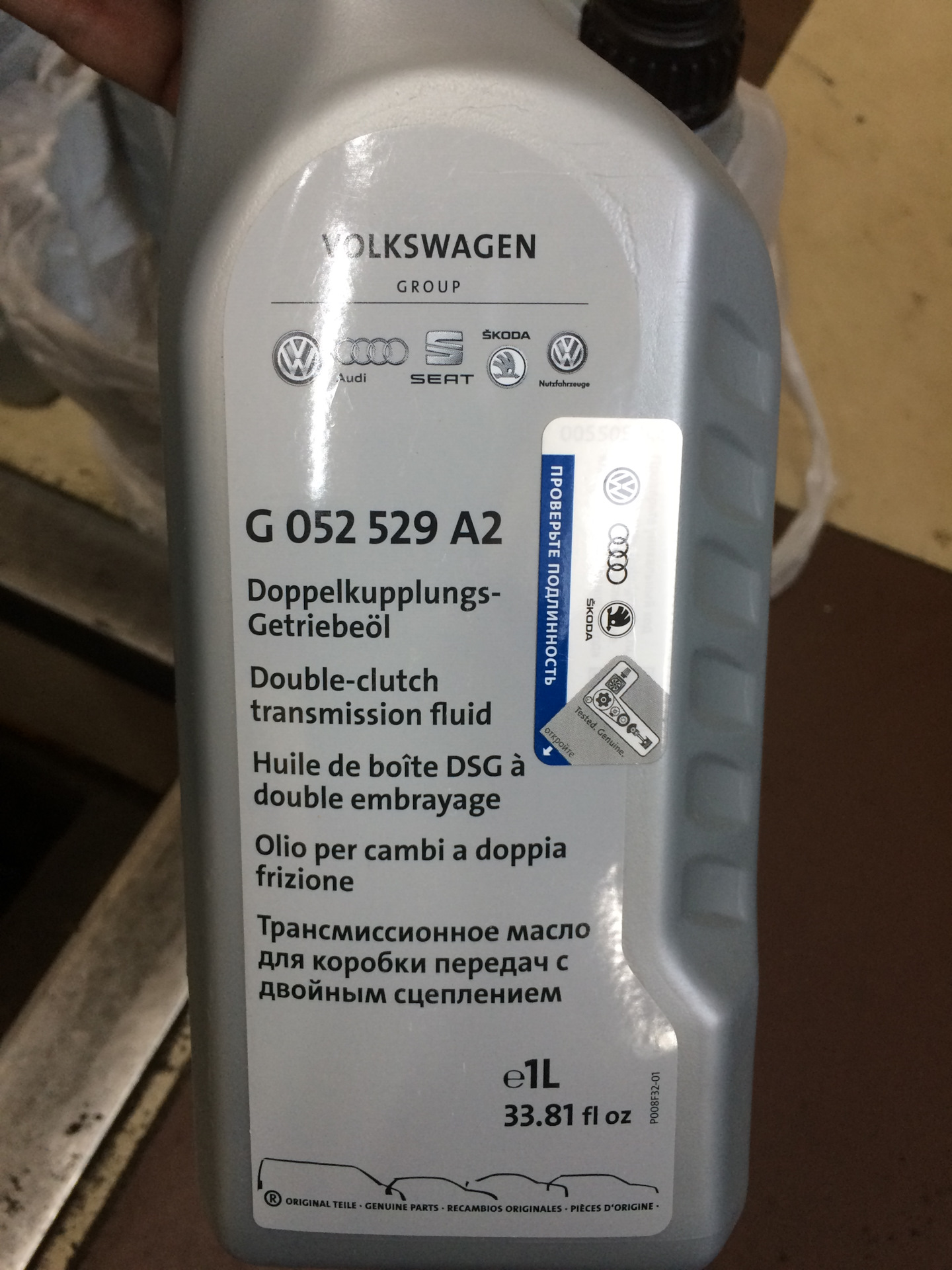 Первое ТО после покупки — Audi A7 Sportback (1G), 3 л, 2012 года ...