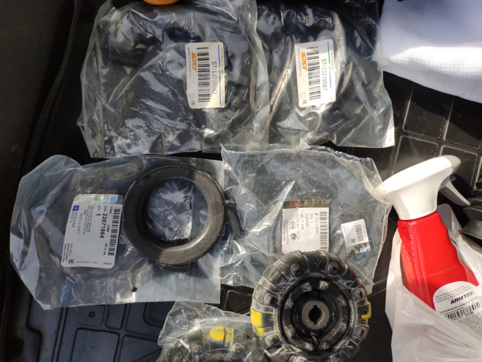 22871864 Опора амортизатора GM | Запчасти на DRIVE2