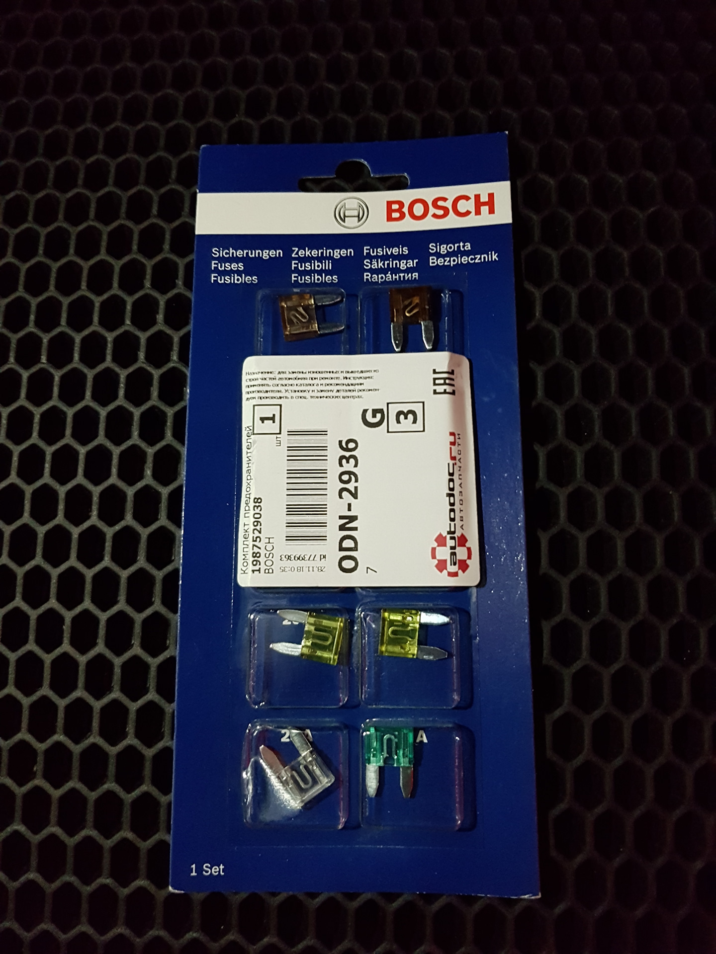 Подготовка к ТО2. — KIA Ceed SW (2G), 1,6 л, 2016 года | плановое ТО ...