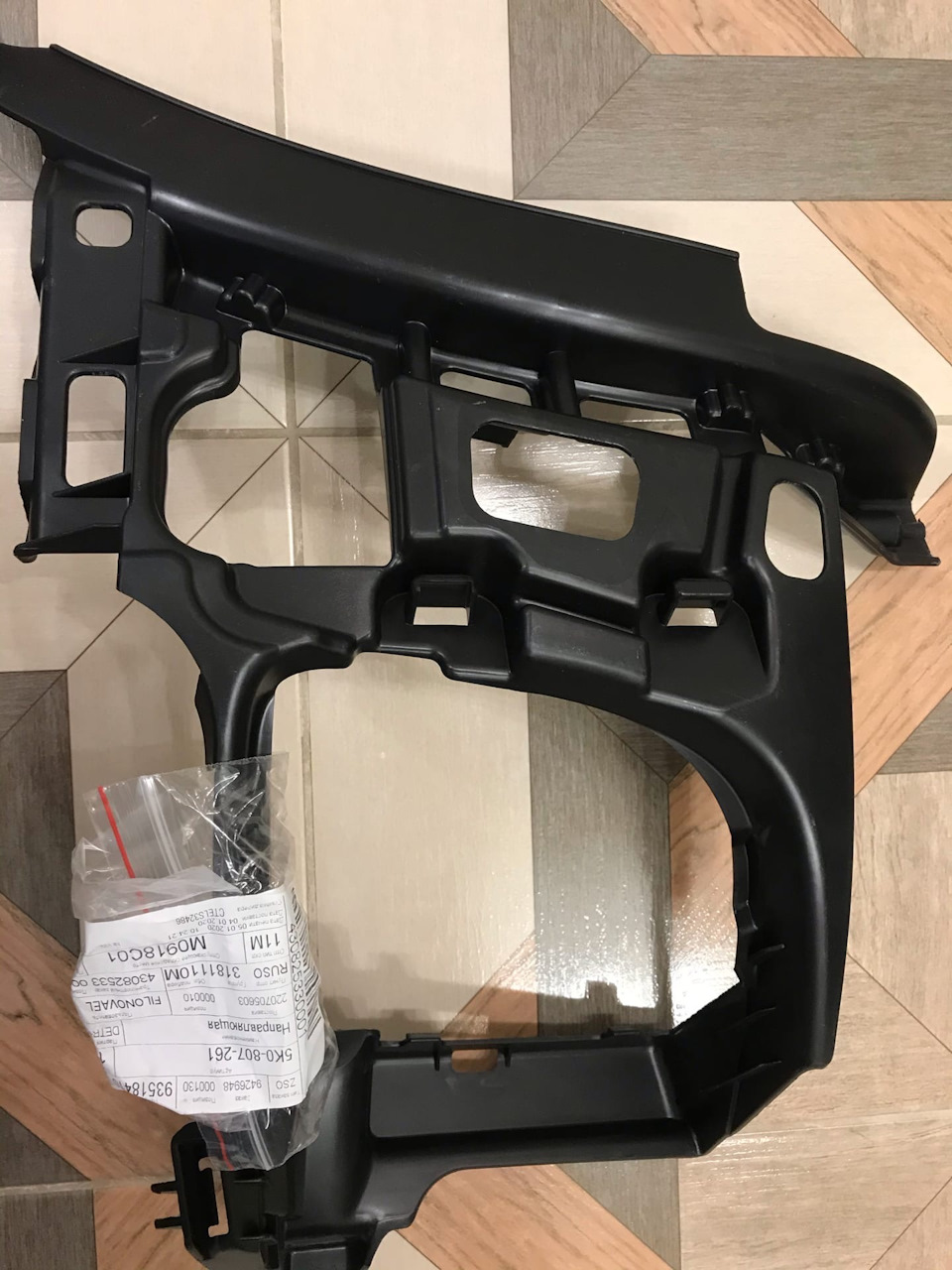 5K0807261 Направляющая VAG | Запчасти на DRIVE2