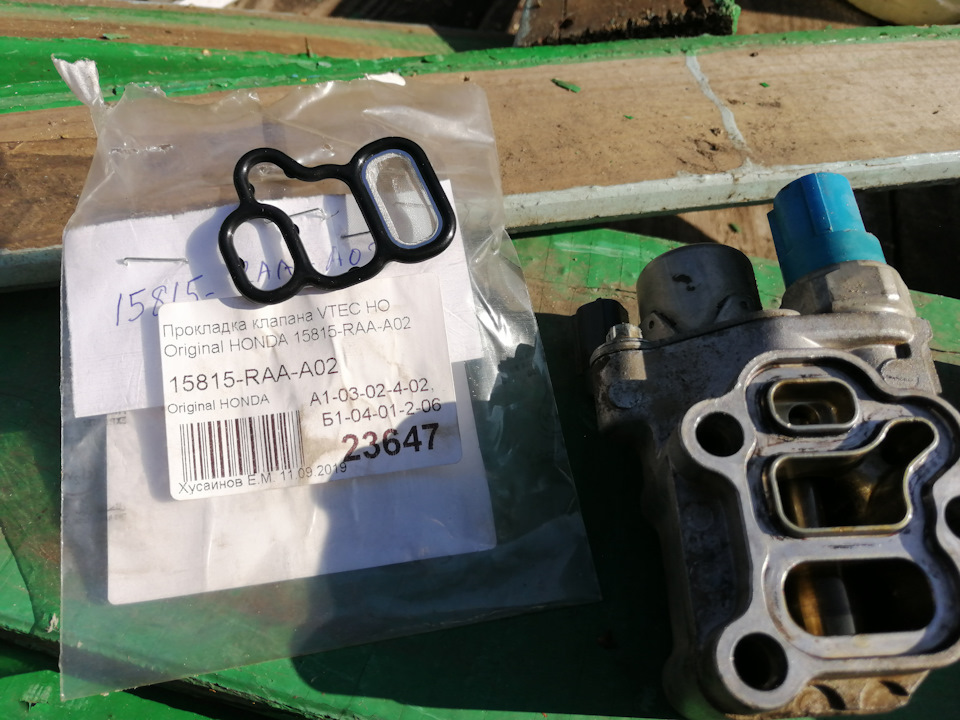 5104012 Сайлентблок переднего рычага HEBEL KRAFT | Запчасти на DRIVE2