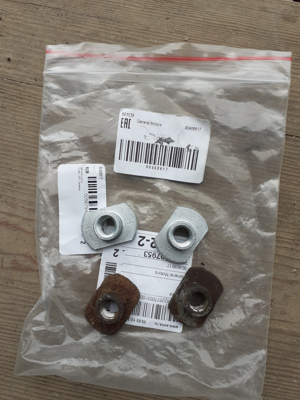 90468617 Гайка GM | Запчасти на DRIVE2