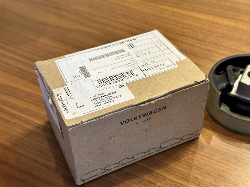 5Q0198037A Подрамник комплект комплекта audi s4 VAG | Запчасти на DRIVE2