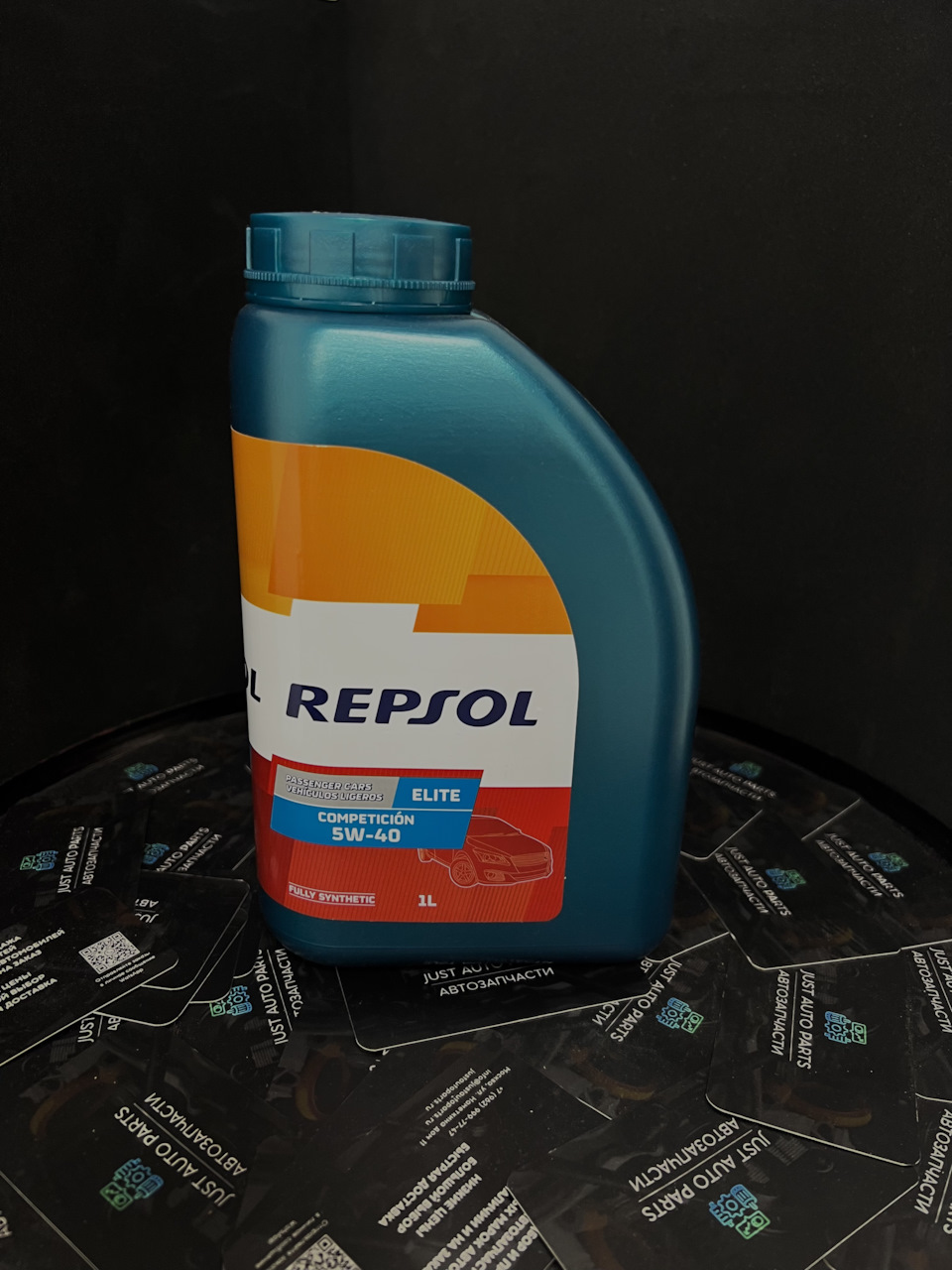 Just Auto Parts — Просто Автозапчасти: отзывы, цены, фото