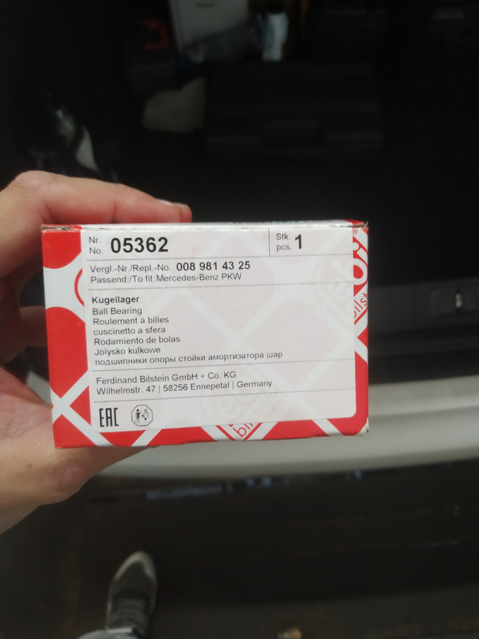 Устранение мелких недочётов и ништяки — Peugeot 408, 1,6 л, 2014 года ...