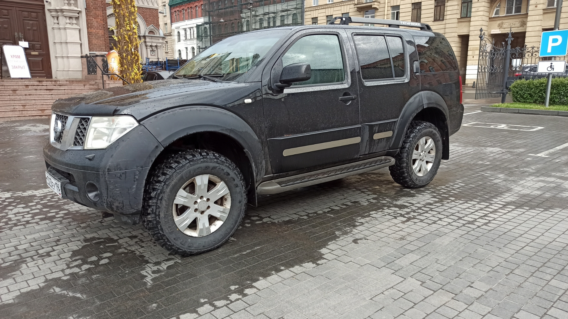 Наконец то переобулся. — Nissan Pathfinder (3G), 2,5 л, 2006 года ...