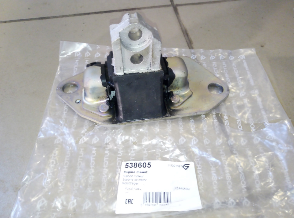 Замена опор двигателя № 2 — Volvo S60 (1G), 2,4 л, 2008 года | визит на ...