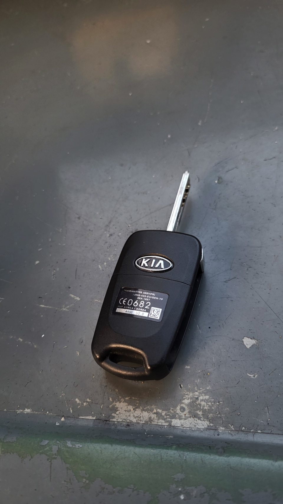 Современный ключ — KIA Rio 5-door (2G), 1,4 л, 2009 года | аксессуары ...