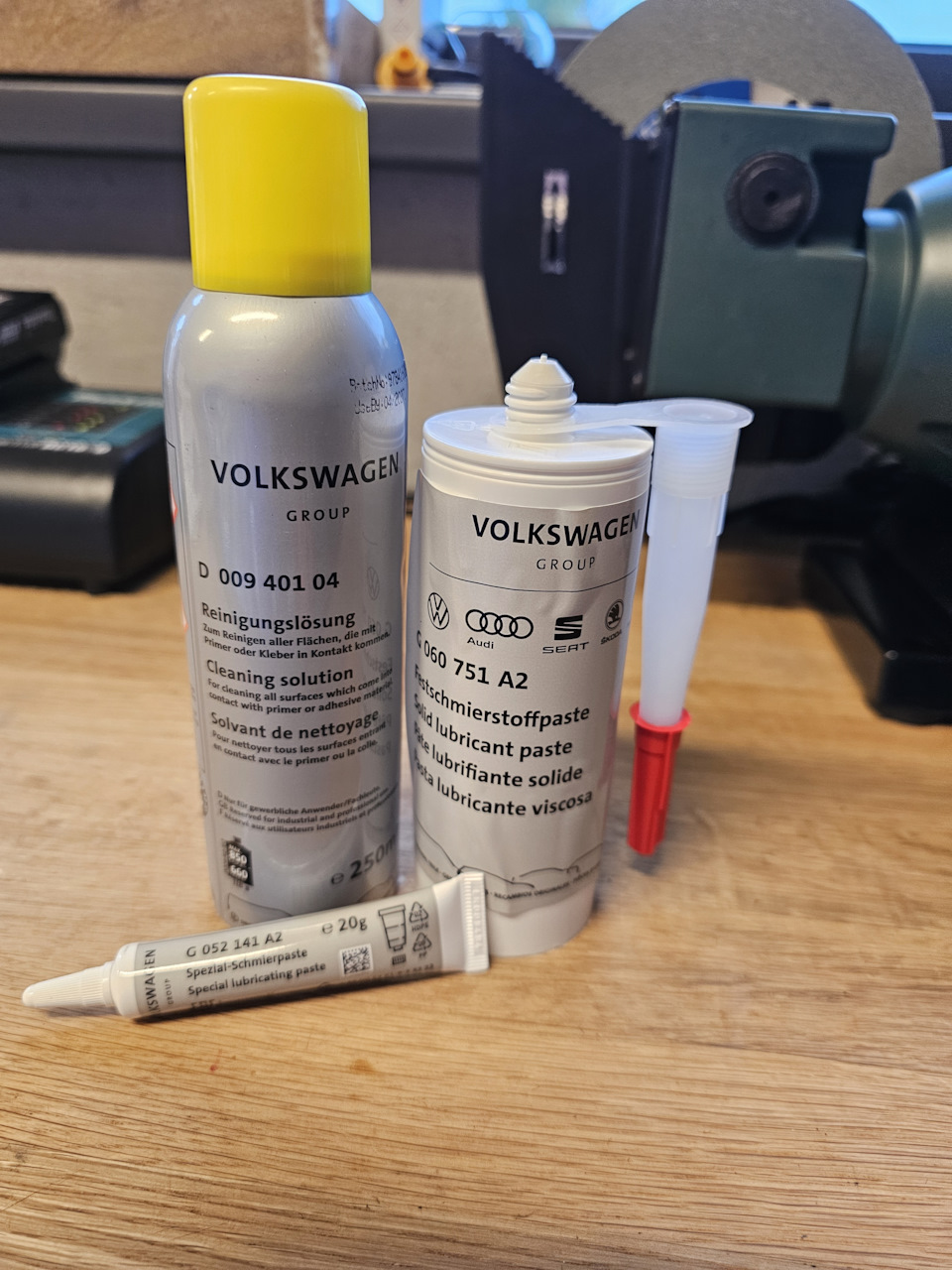 G052141A2 Специальная смазочная паста VAG | Запчасти на DRIVE2