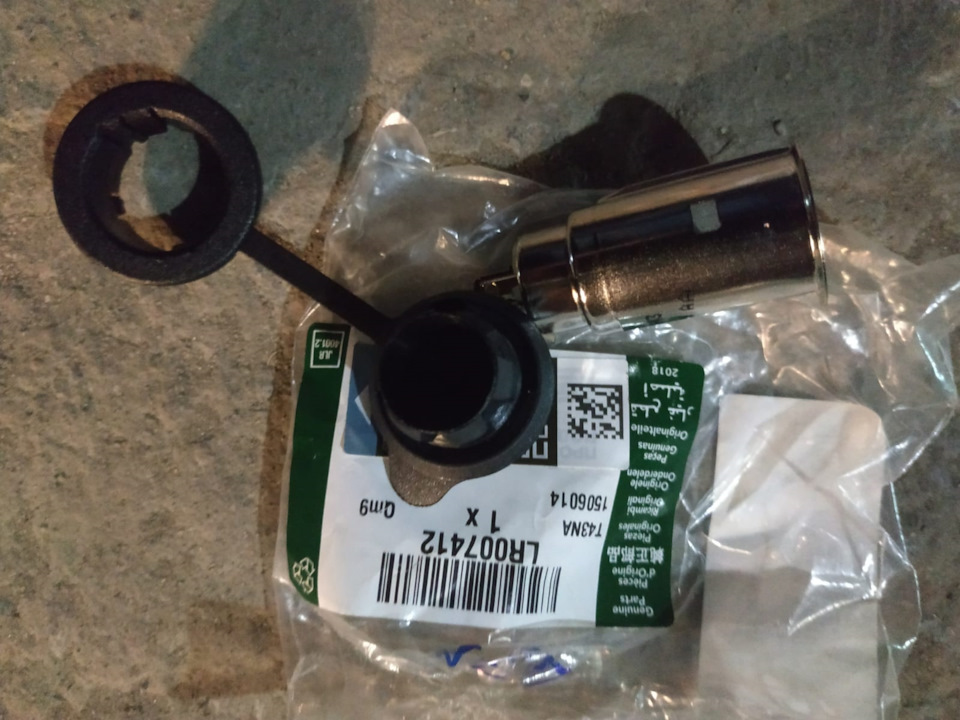 Обслужил после покупки — Land Rover Discovery IV, 3 л, 2016 года ...