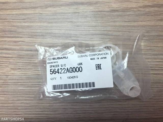 Установка защиты снизу и по бокам, сток! — Subaru Outback (BP), 2 л ...