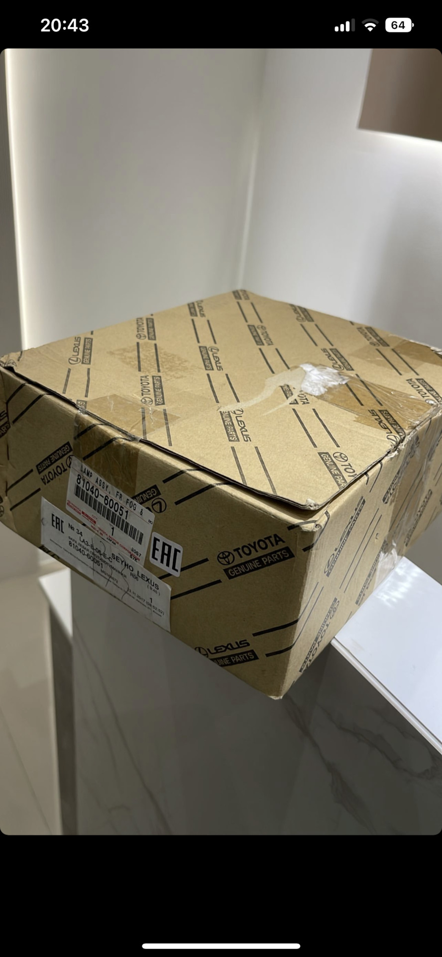 Восстановление — Toyota Land Cruiser 100, 4,7 л, 2005 года | кузовной ...