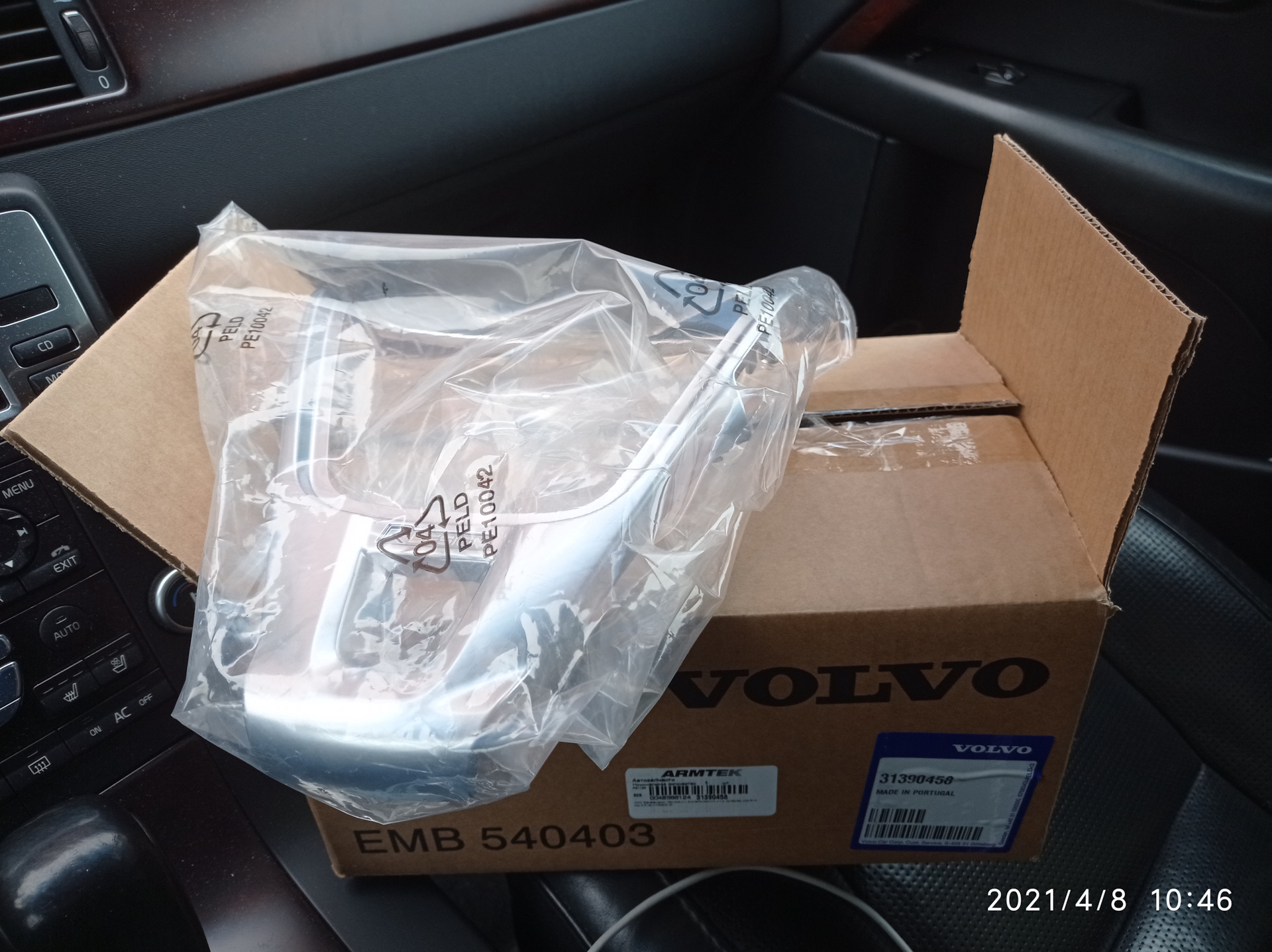 Поменял руль на трехспицевый) — Volvo S80 (2G), 2,5 л, 2008 года ...