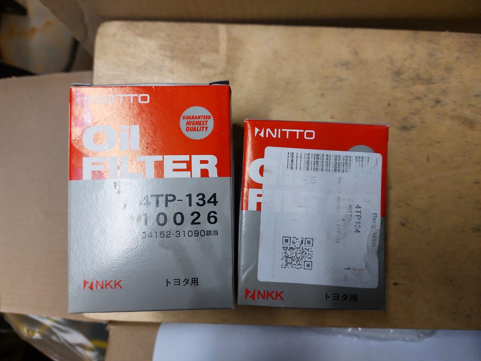 Nitto 4TP-134 новая коробка или контрафакт — Toyota Camry (XV50), 2,5 л ...